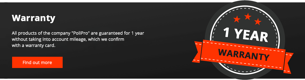 Order polyurethane auto parts: silent blocks, bushings - PoliPro